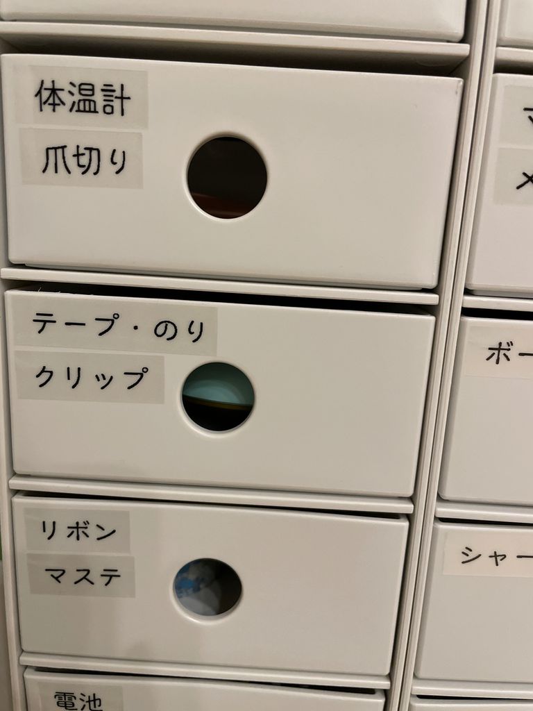 ラベルデザインを無料で使えてポイントもたまる | Label Place | ブラザー