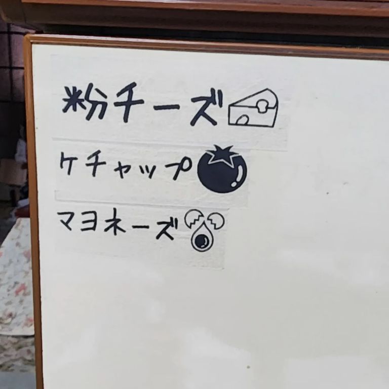 ラベルデザインを無料で使えてポイントもたまる | Label Place | ブラザー